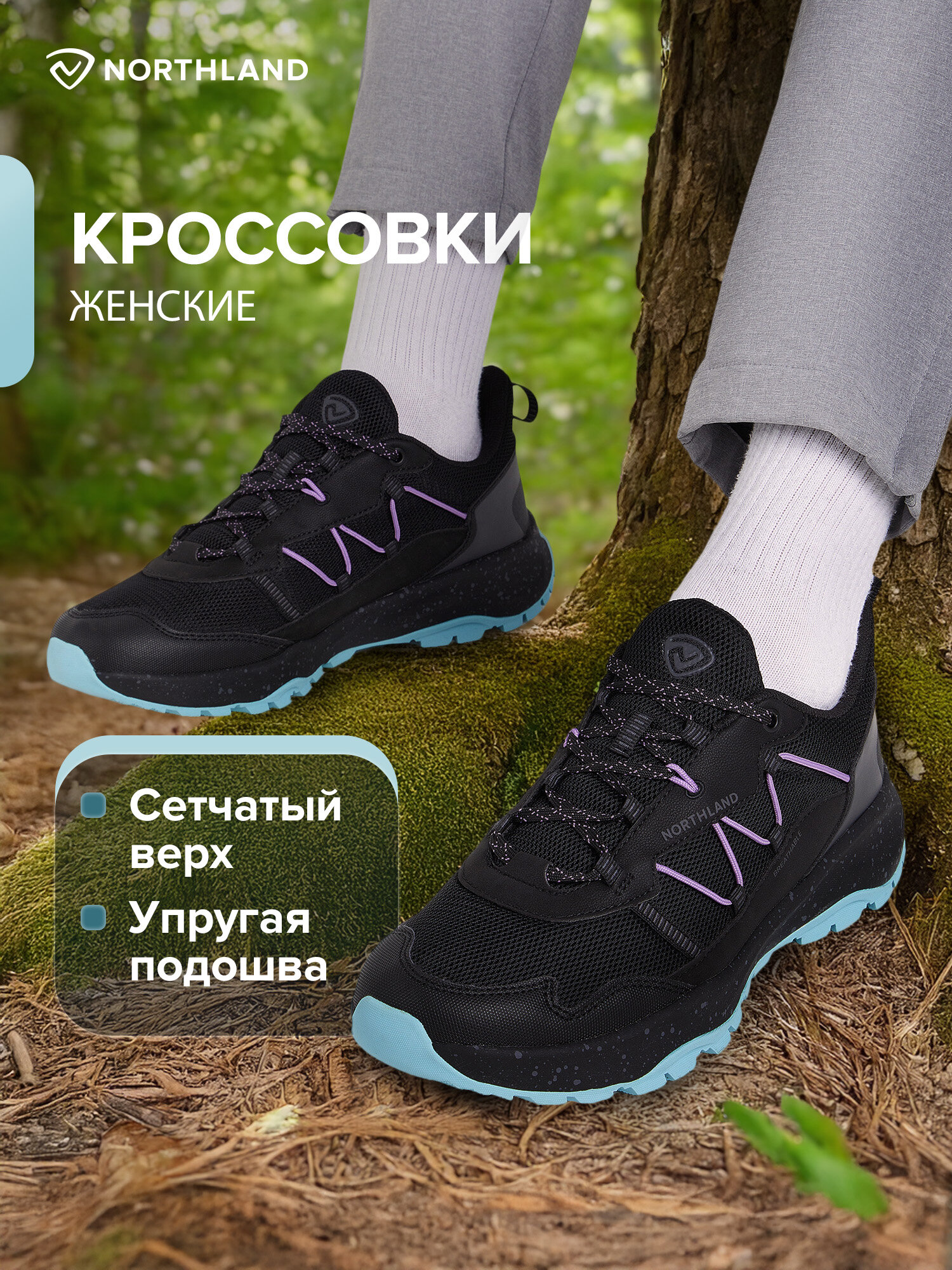 Полуботинки Flink W