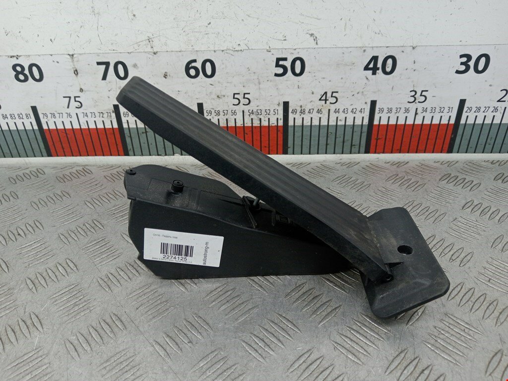 Педаль газа BMW 2-Series Gran Tourer (F46) 35426859999 арт. 2274125