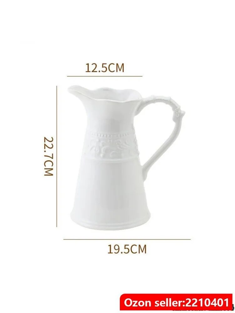 Кувшин "сердце" белый фарфор 22.7x12.5x19.5 см для сервировки стола