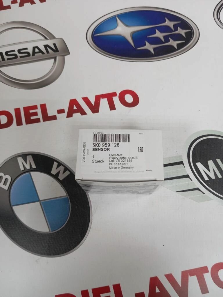 Датчик кондиционера 5K0959126 VAG