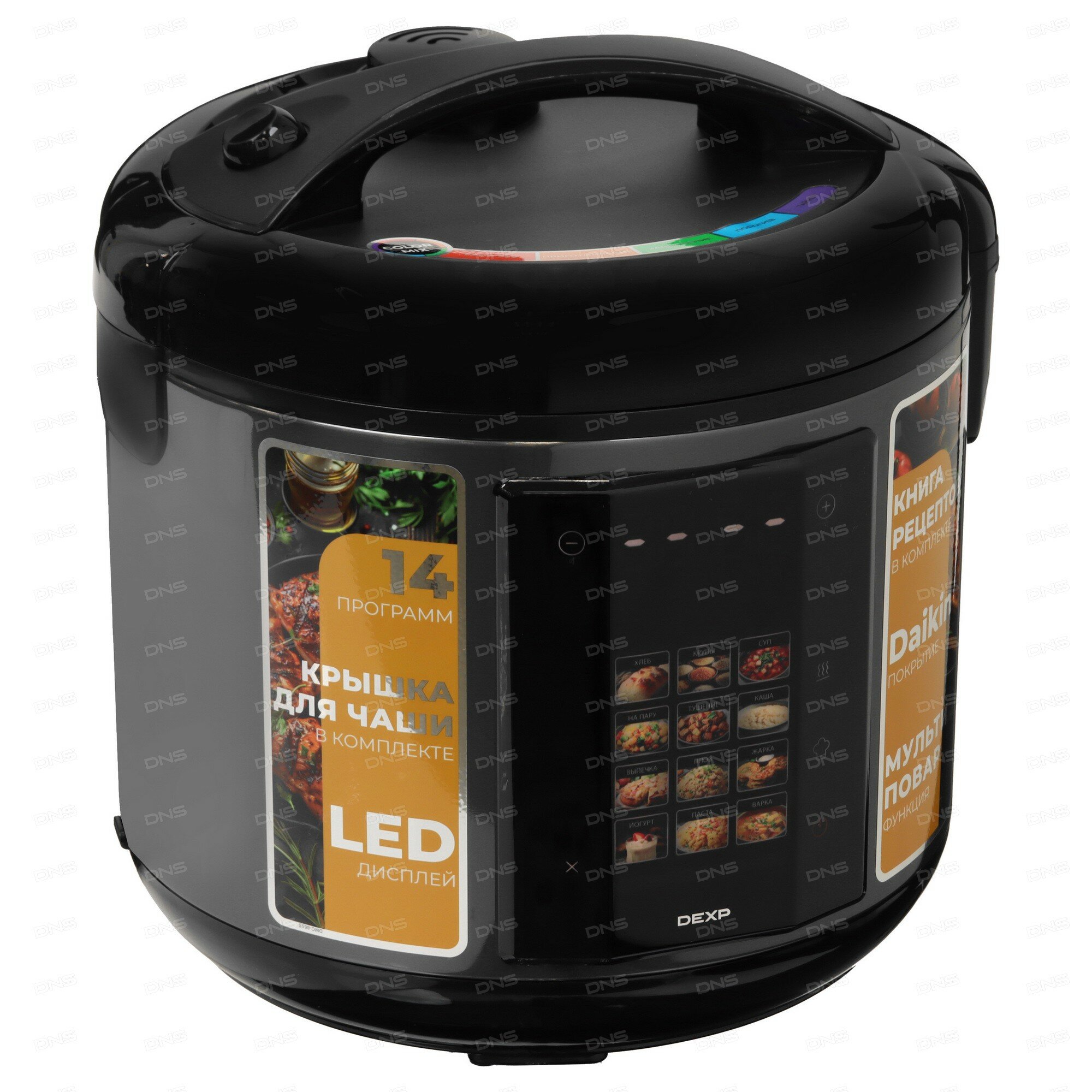 Мультиварка DEXP DMC-865S, сенсорное управление, 14 программ, алюминиевая чаша, 5л