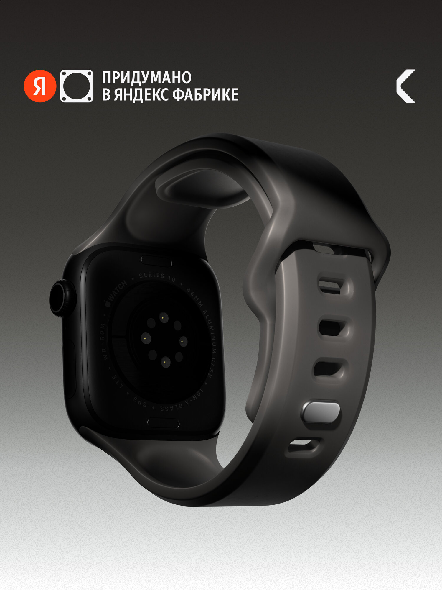 Cиликоновый ремешок Commo Flex Band, совместимый с Apple Watch, 38/40/41/42mm, Графитовый