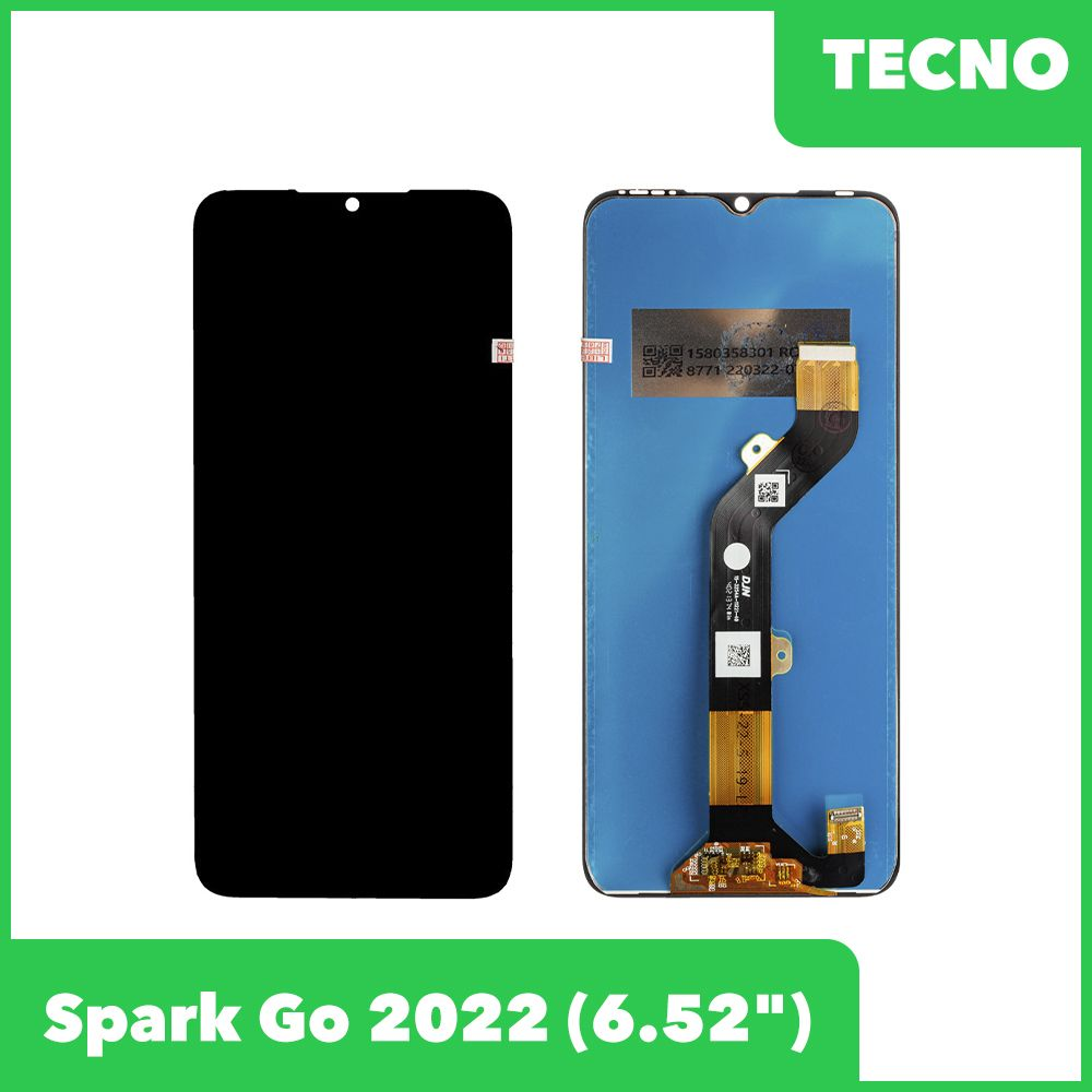 Дисплей для Tecno Spark Go 2022 (KG5M), Premium Quality