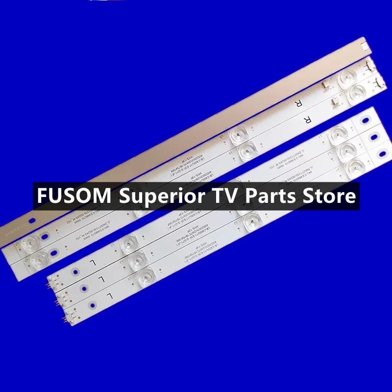 Светодиодная лента для телевизора Philips 8 шт.