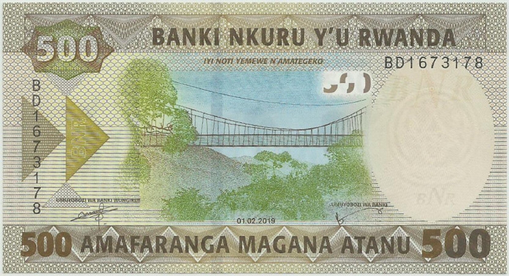 Банкнота номиналом 500 франков Руанды 2019 года. Состояние UNC. P-W42 (40965)