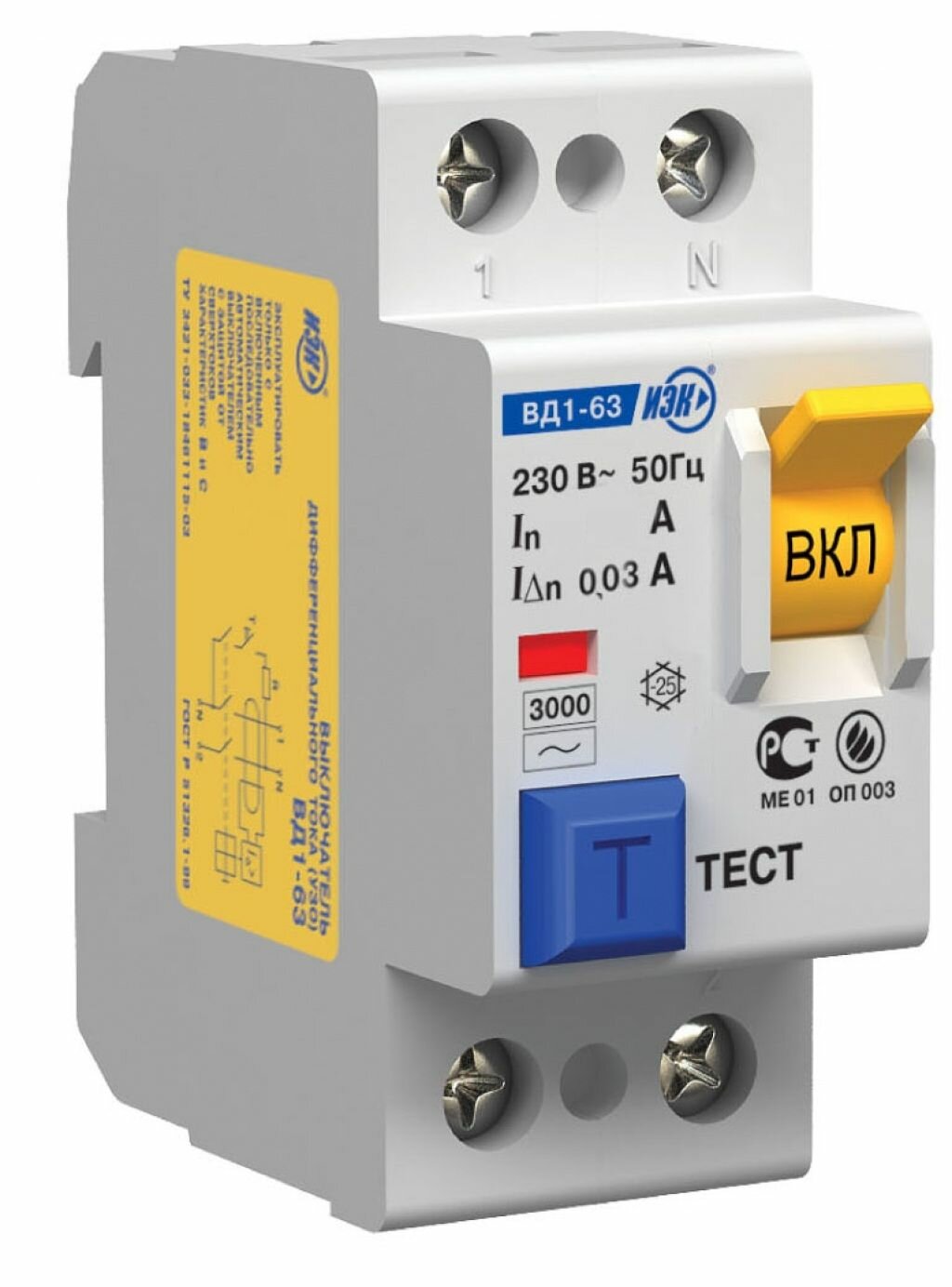 УЗО IEK 2P 25А 30мА ВД1-63 тип АС MDV10-2-025-030