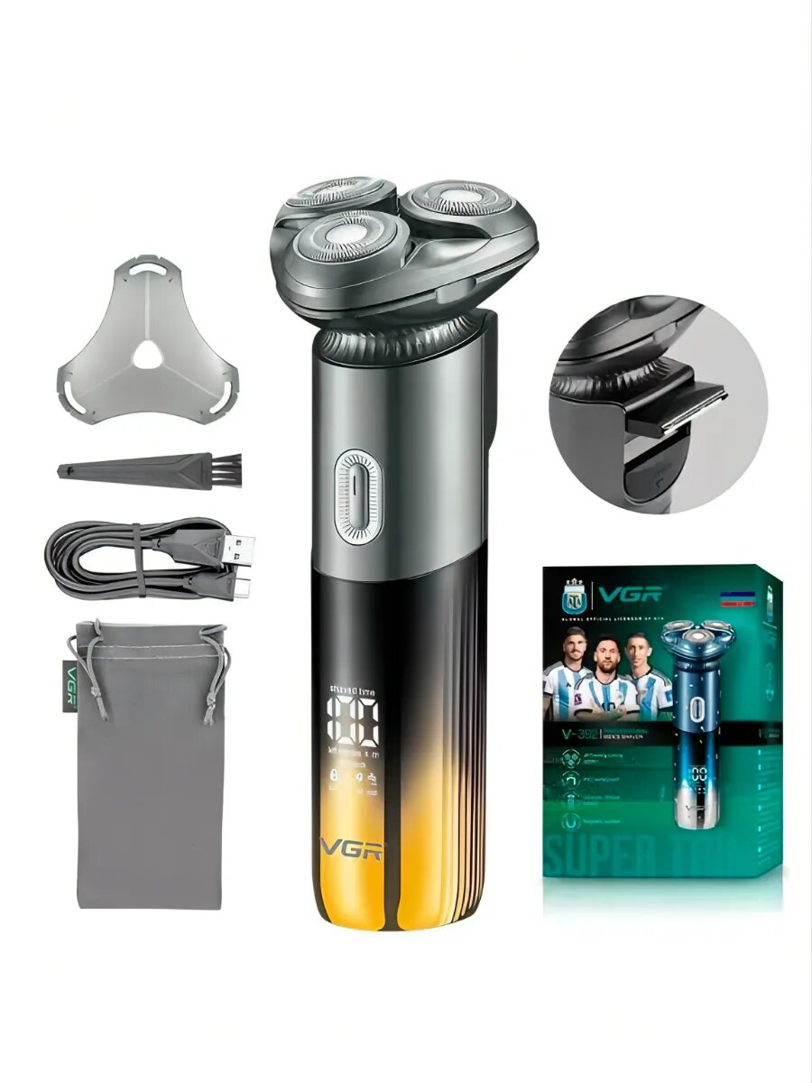 Электробритва мужская для лица аккумуляторная VGR V-392 мужская