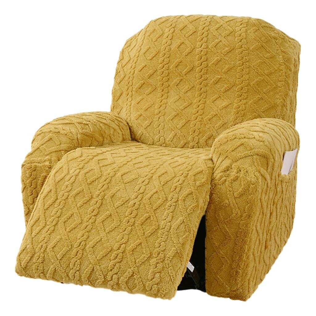 Чехлы для дивана-раскладушки с геометрическим рисунком, Желтый