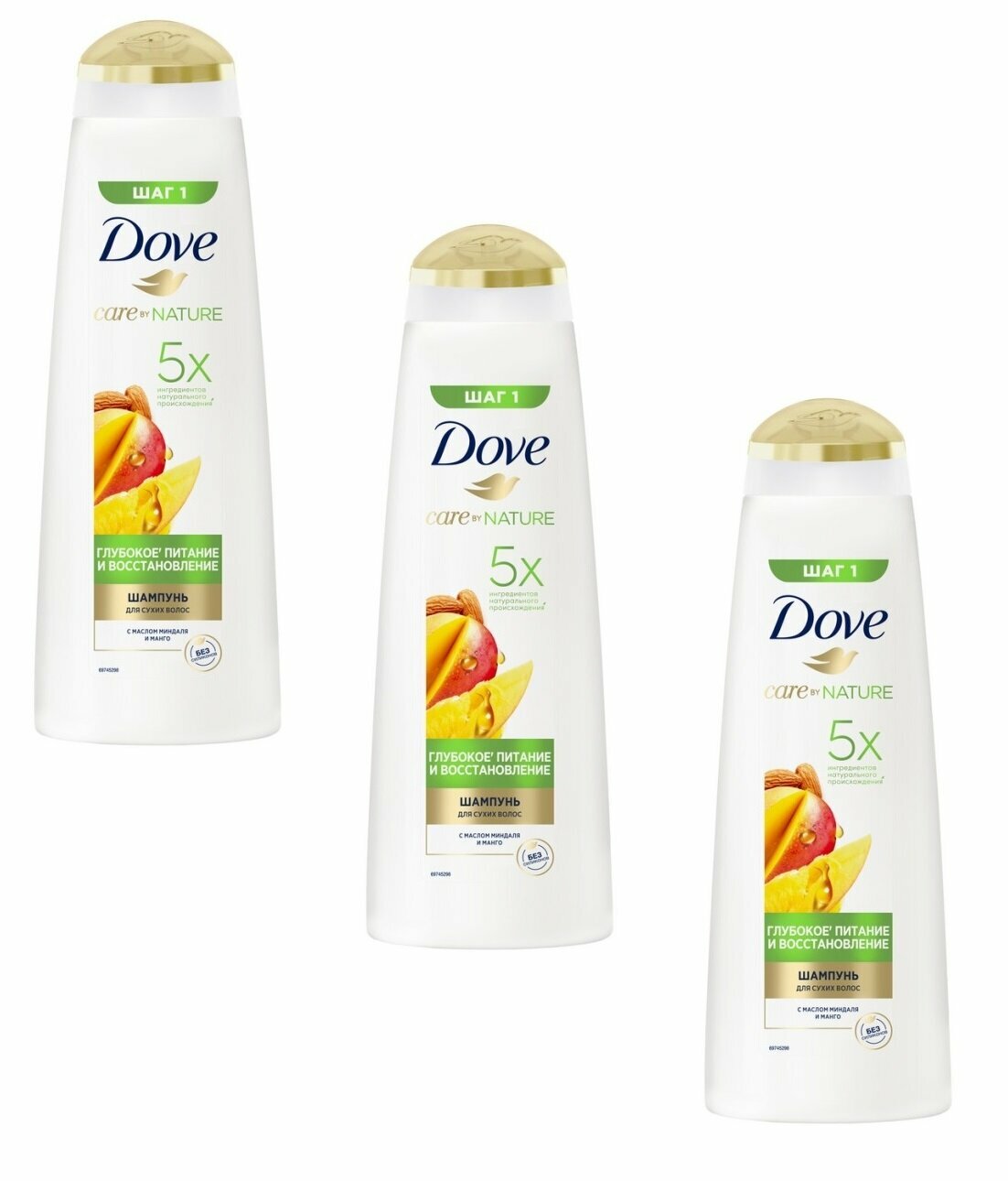 Шампунь Дав для волос Питание и Восстановление Манго, 380 мл 3шт