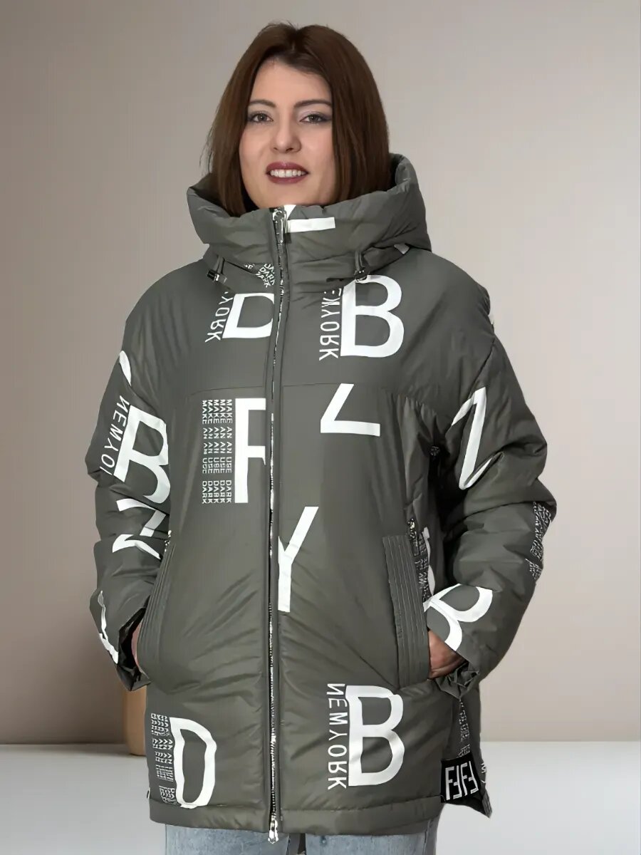 Куртка  Демисезонная с капюшоном