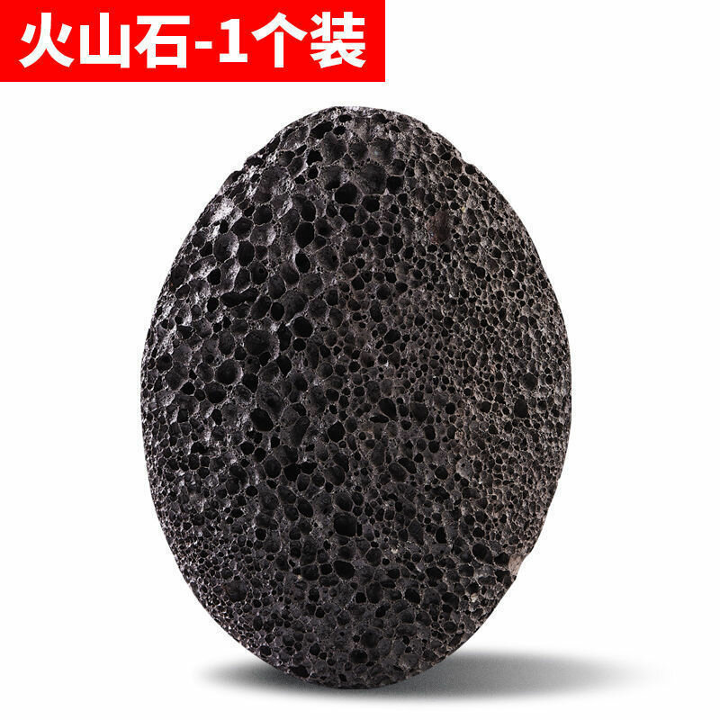 Камень для шлифовки стоп для удаления омертвевшей кожи, камень для чистки стоп от мозолей, вулканический камень для ухода за ногами женщин, для домашнего использования для улучшения внешнего вида пяток и стоп.