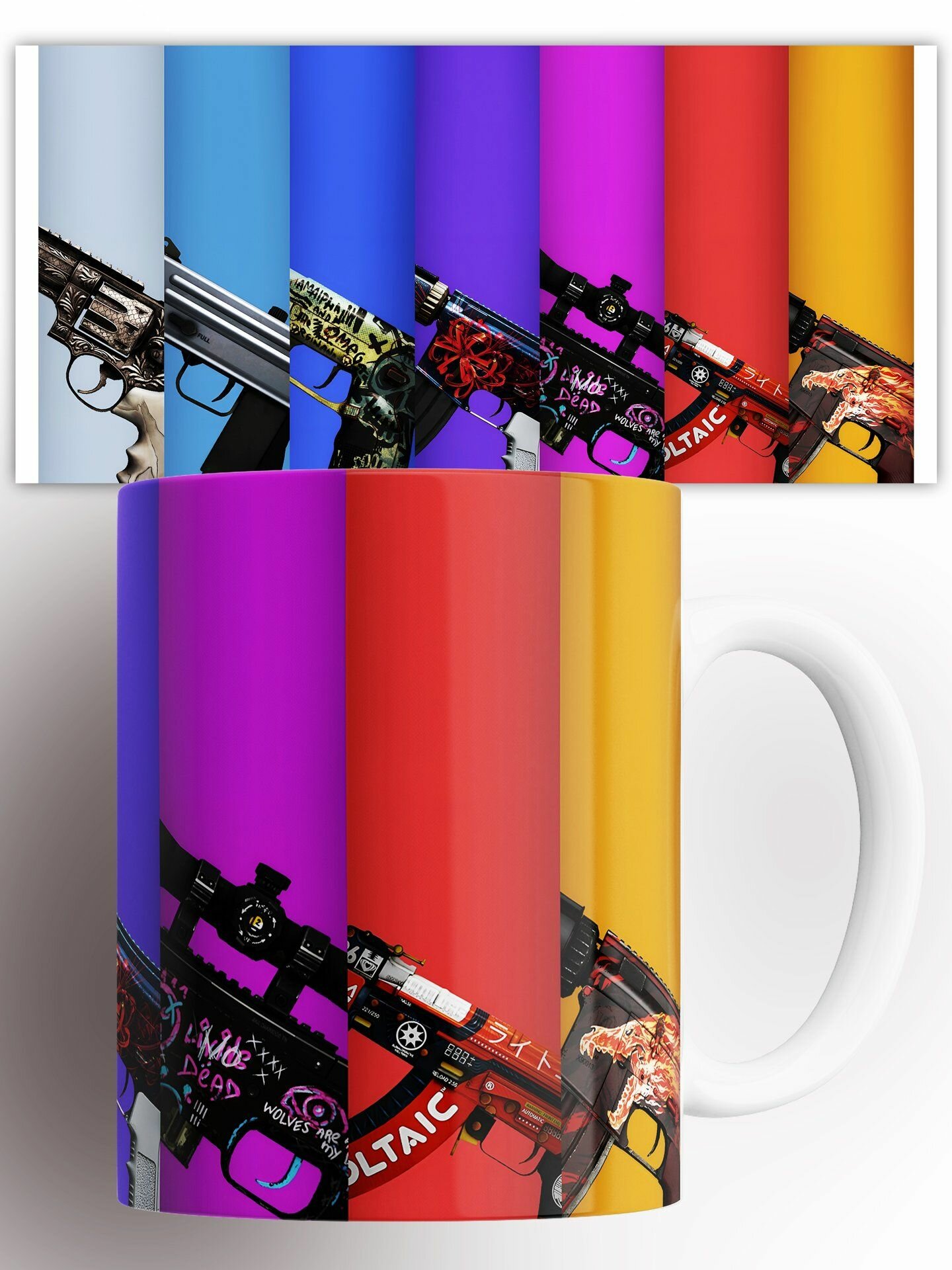 Кружка Кс2 коллаж скинов 330 мл