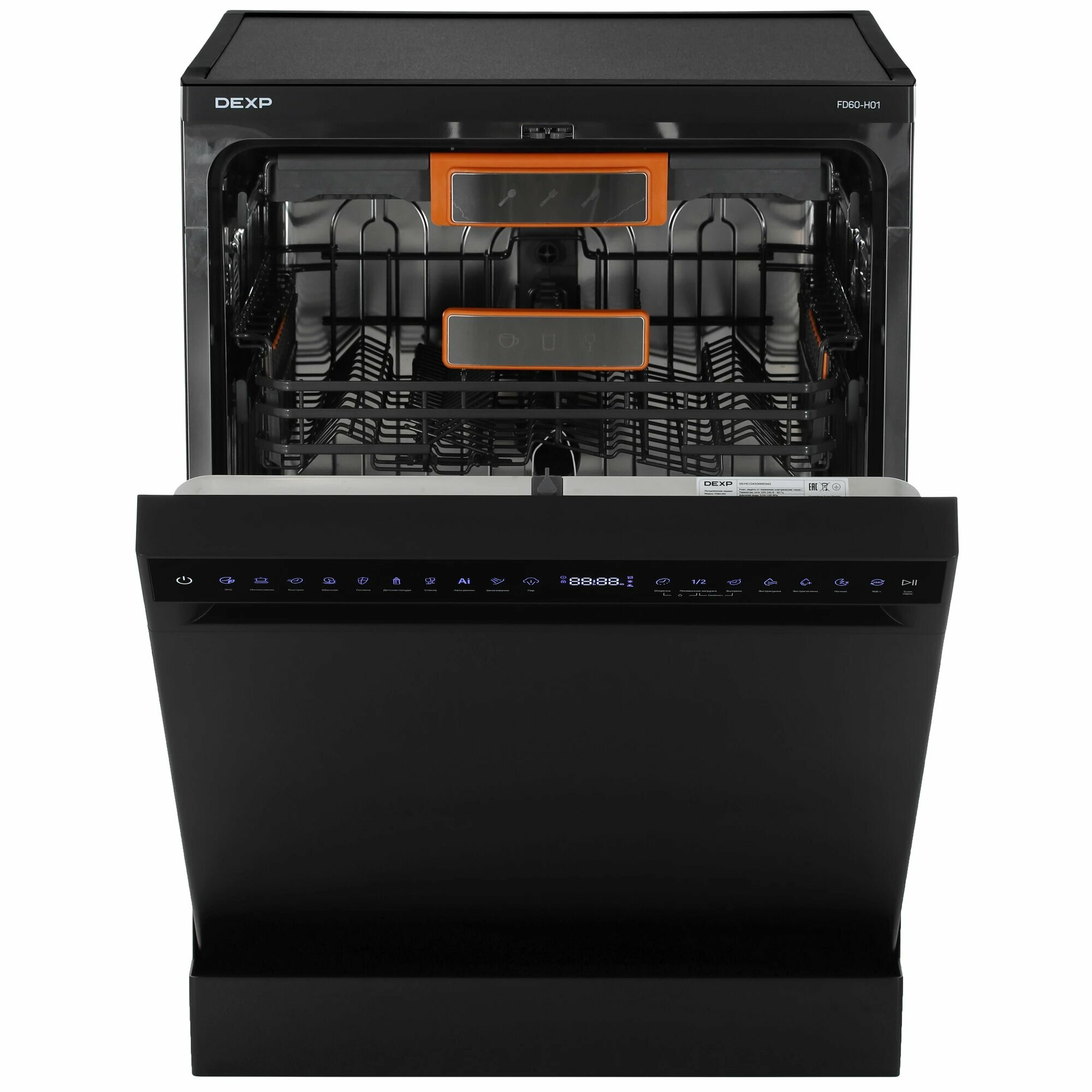 Посудомоечная машина DEXP FD60-H01, A+++ класс энергопотребления, вместимость 60 комлектов