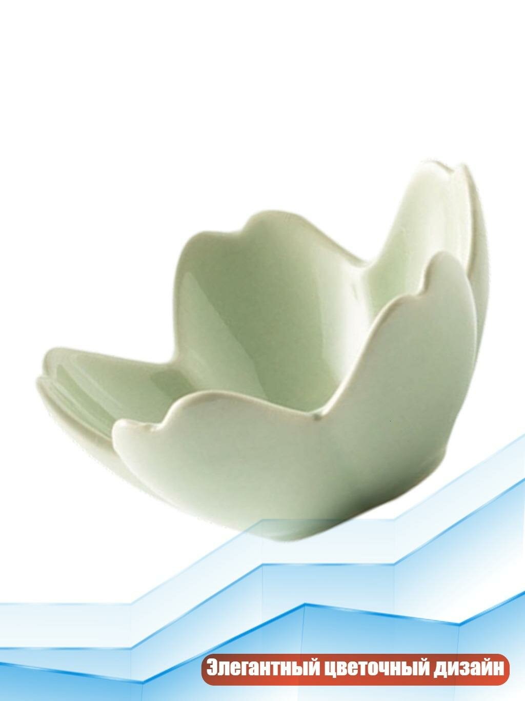 Керамическая ваза для украшений, Зеленый