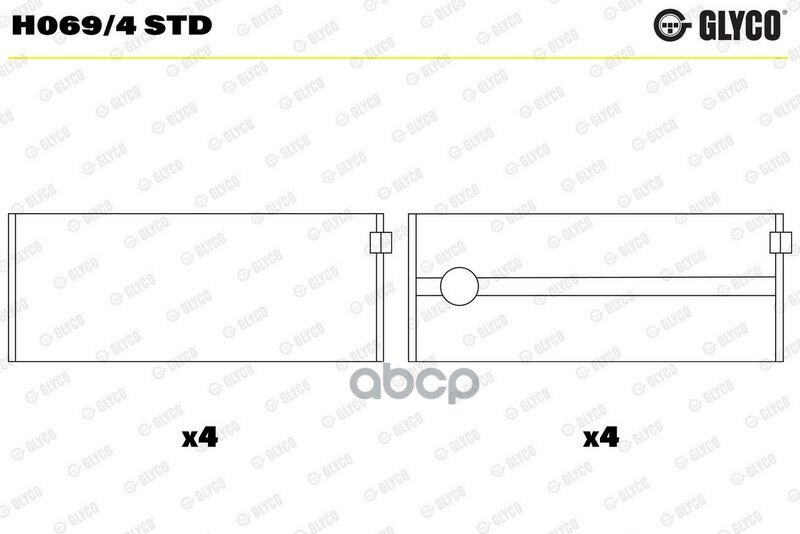Вклад. корен. ком/кт STD Glyco арт. H069/4 STD