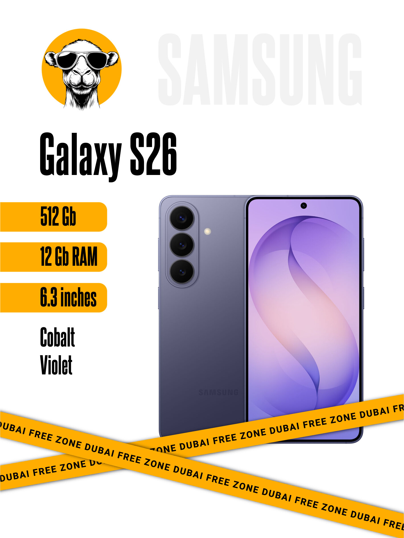 Смартфон Samsung Galaxy S26 12/512Gb Cobalt Violet