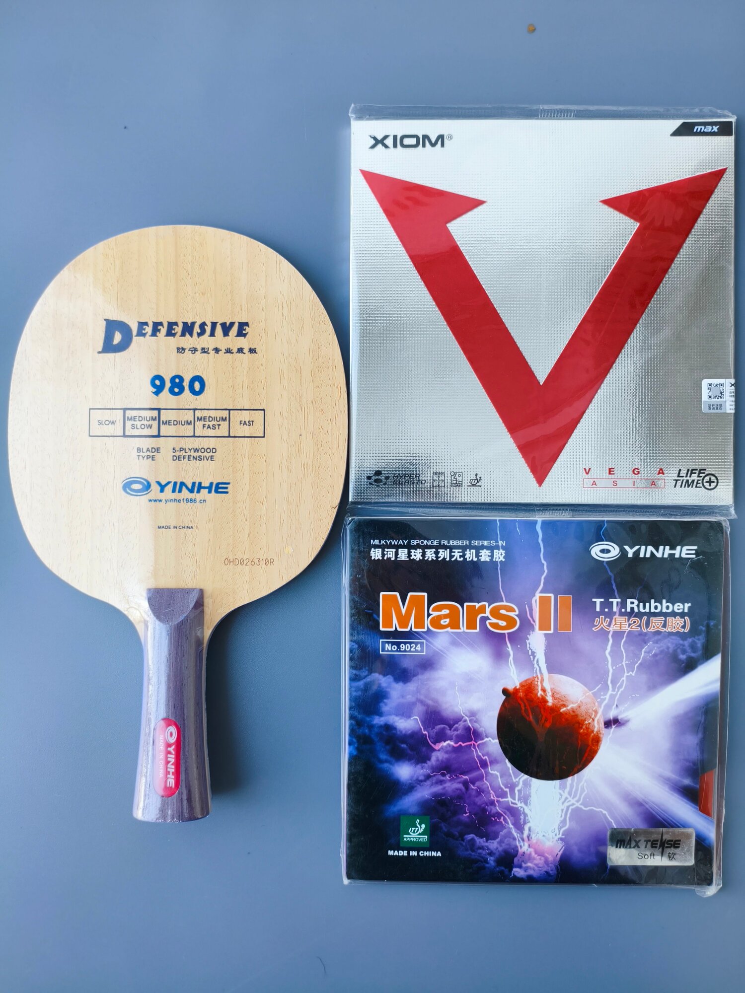 Универсальная защитная сборка - Yinhe 980 def + Xiom Asia + yinhe mars 2