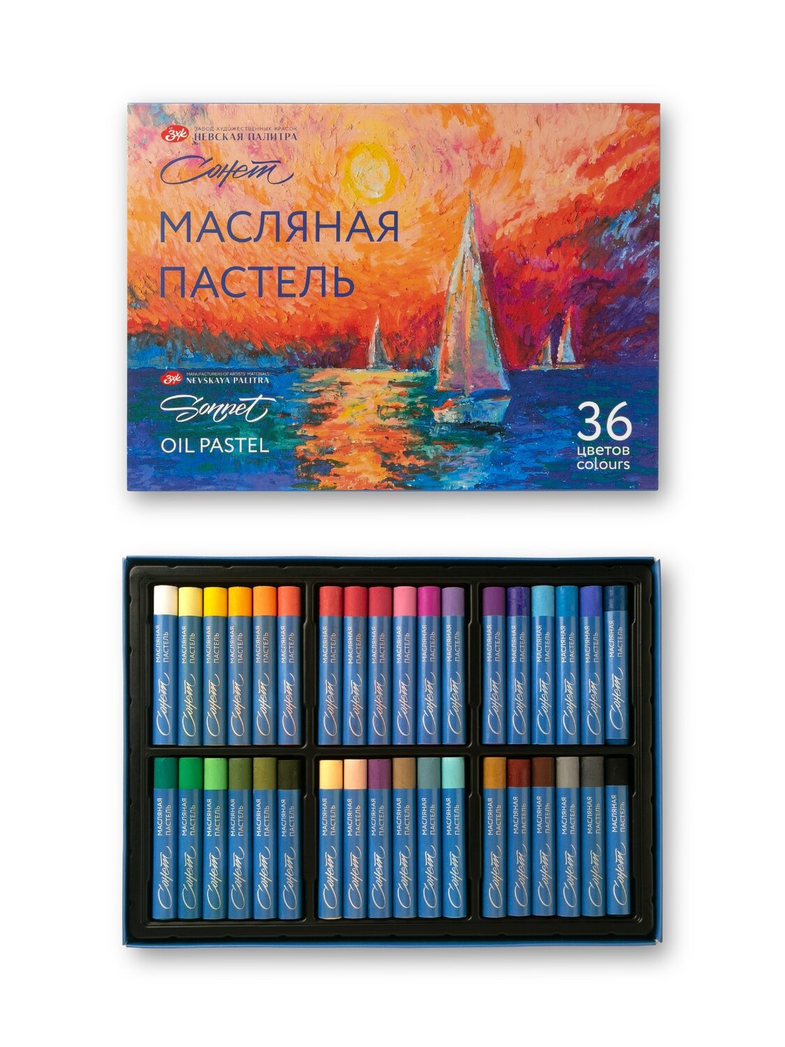 Набор пастели масляной круглой сонет 36цв. картонная уп-ка