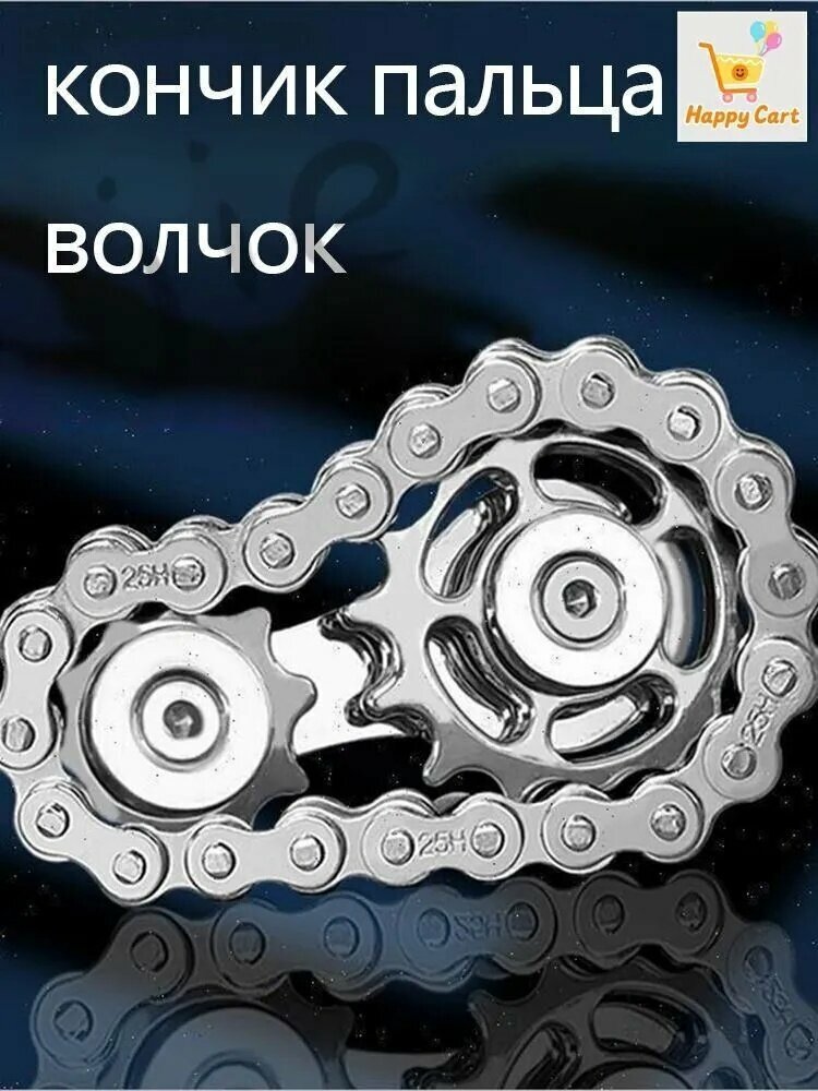 Разноцветный — фото 1