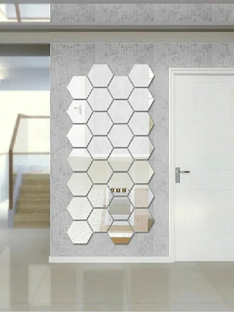 Зеркальная плитка самоклеющаяся / Зеркальные наклейки для интерьера / Настенный декор, "соты"18*16cm 12 шт