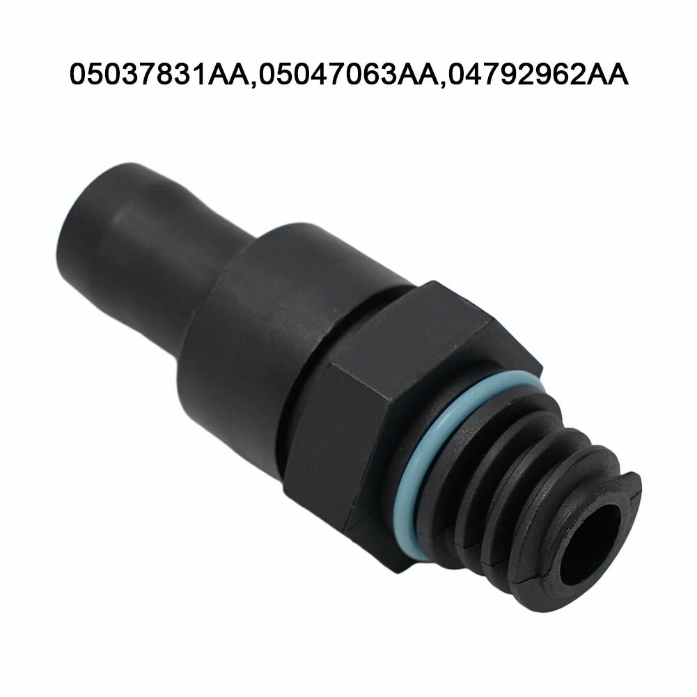 Клапан PCV Jeep / Dodge 05047063AA