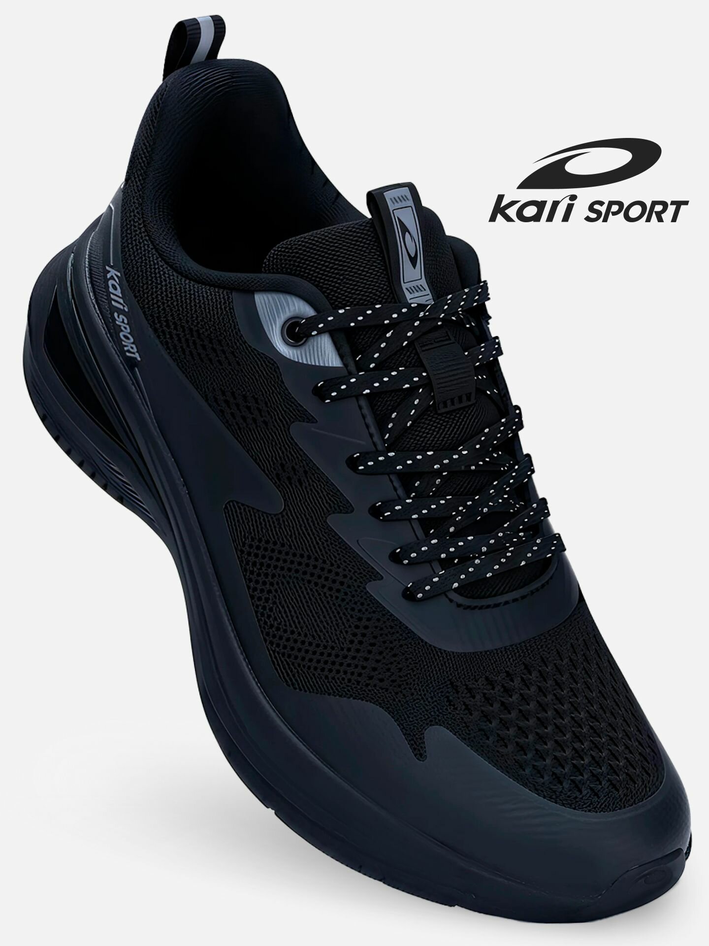 Кроссовки повседневные