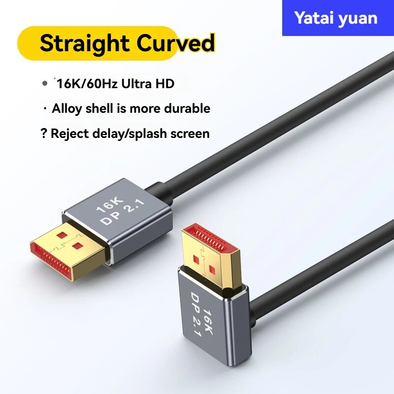 Кабель DP 2.1, 1.5 м, 2K240-4K240