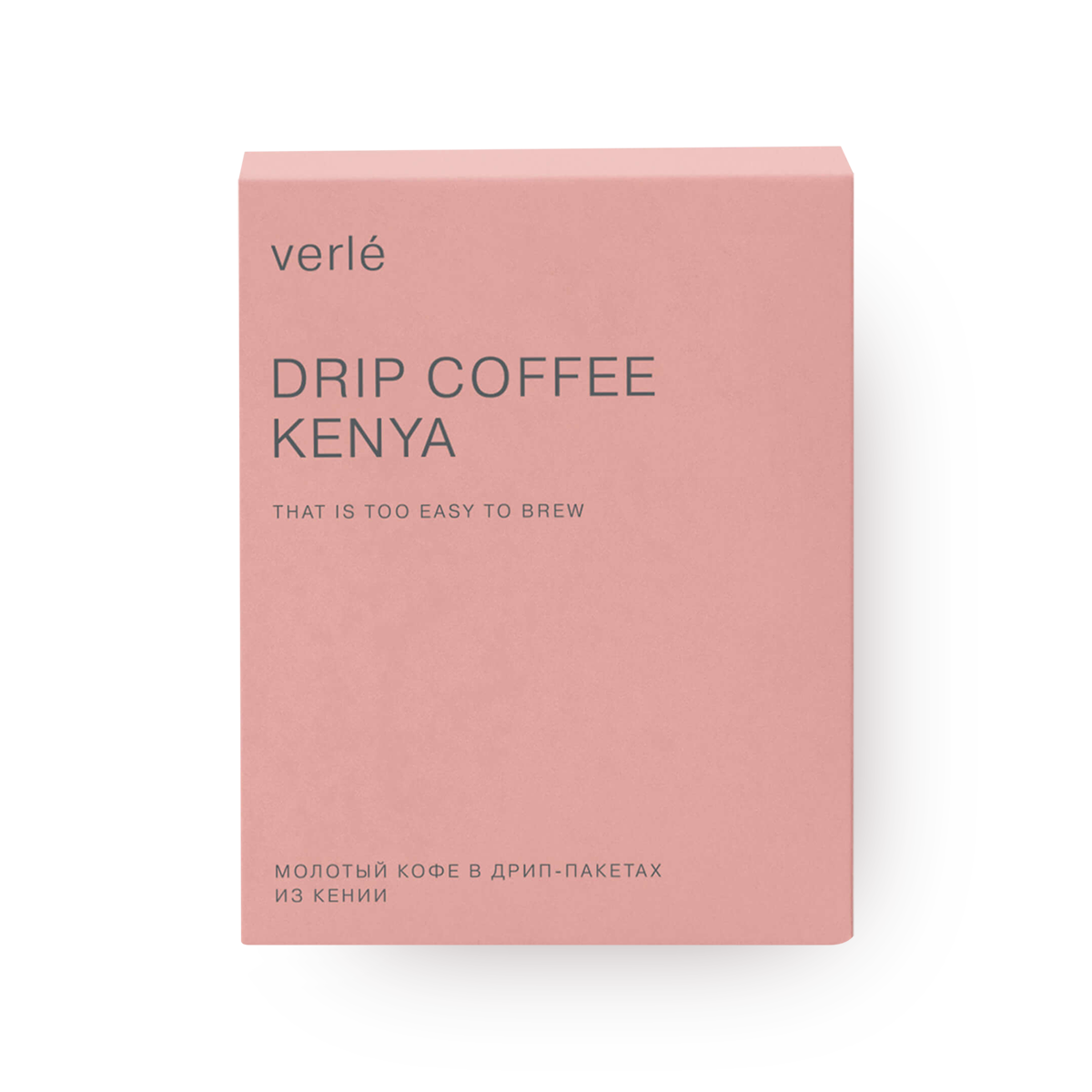 Кофе Verle Kenya, молотый, натуральный, жареный, арабика, 16,4 г белка в 100 г