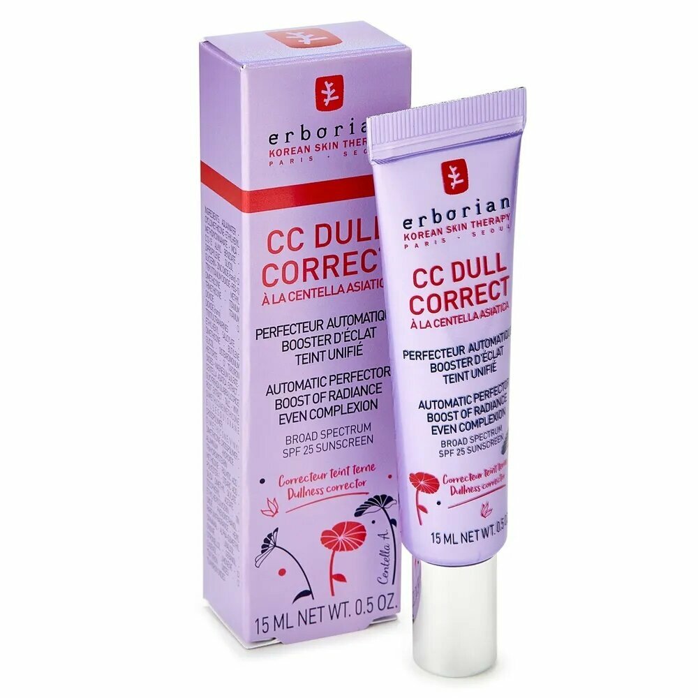 Крем СС бестселлер