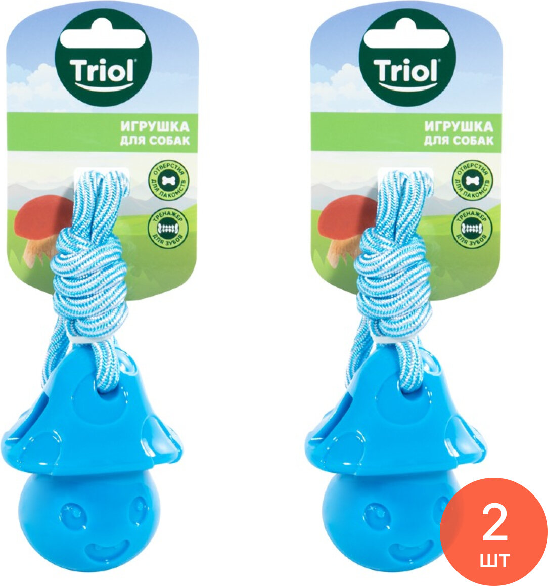Игрушка для собак Triol Гриб с верёвкой 90х290мм / игрушки для животных (комплект из 2 шт)
