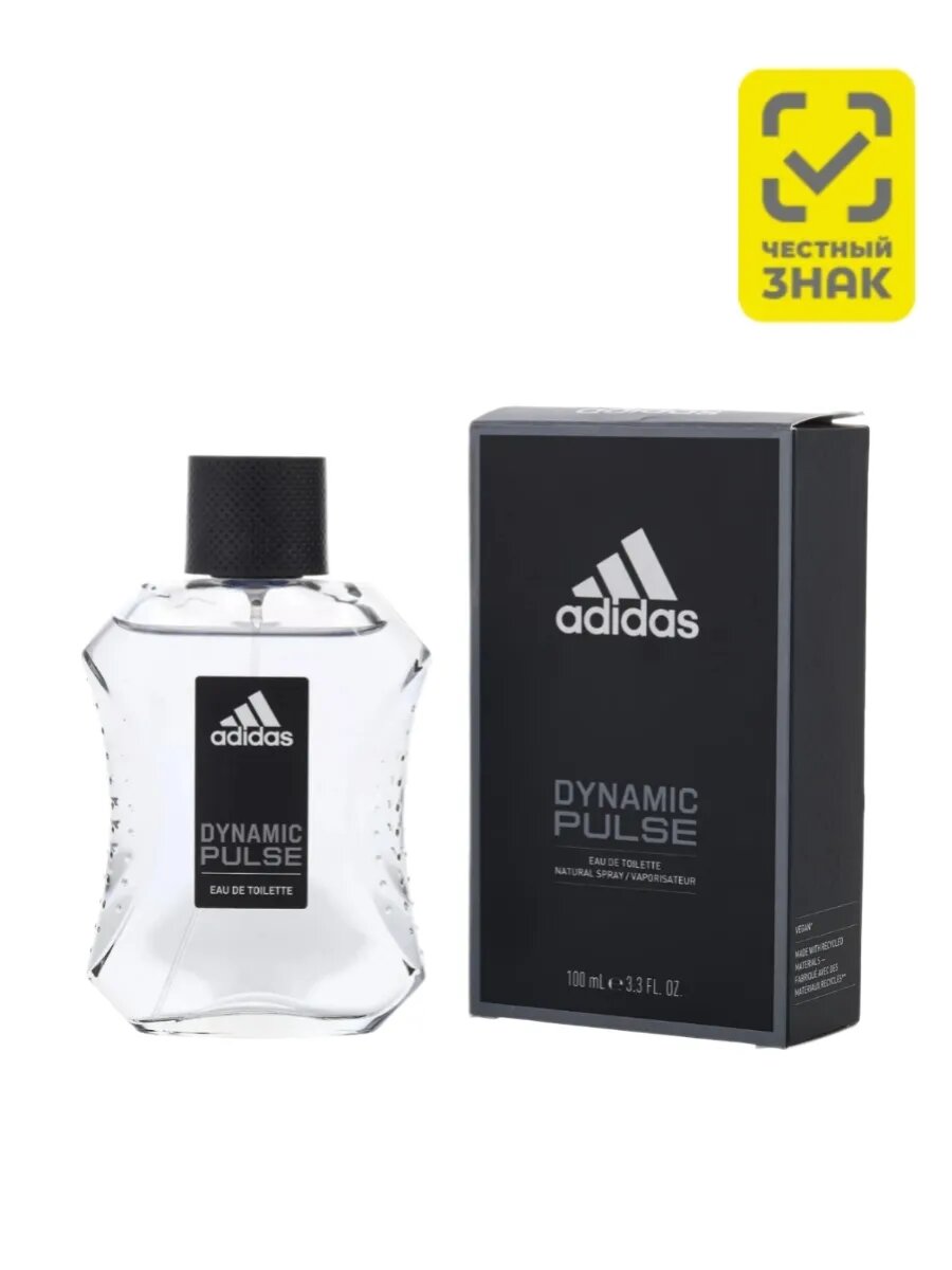 Dynamic Pulse туалетная вода 100мл Динамик Пульс