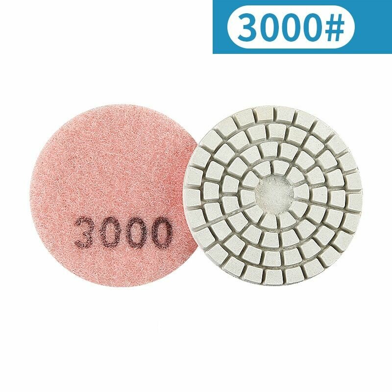 Шлифовальный диск черепашка 55 мм. Р3000. (3 шт)