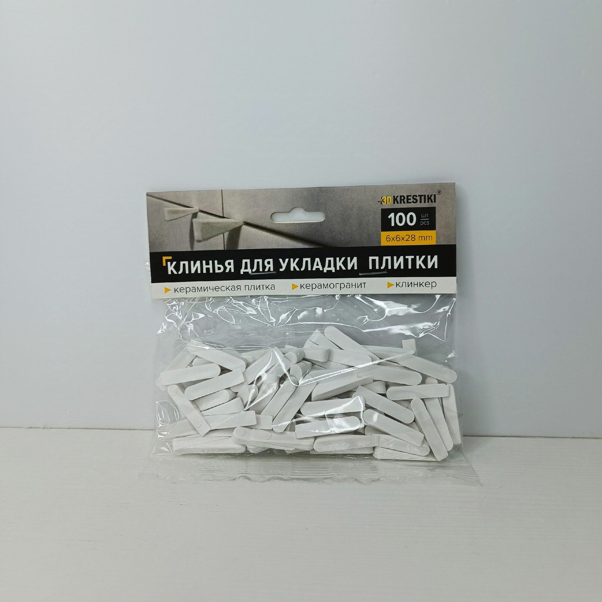 Клин для укладки плитки 3D KRESTIKI 28х6х6 мм, 100 шт, ABS-пластик