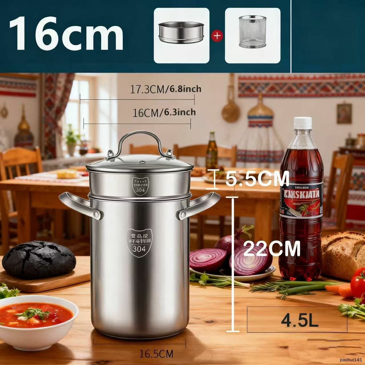 4 шт. макароноварка из нержавеющей стали, мультиварки-пароварки, 4 л суповая кастрюля с паровой решеткой, корзина для жарки макарон, спаржи, кухонная посуда