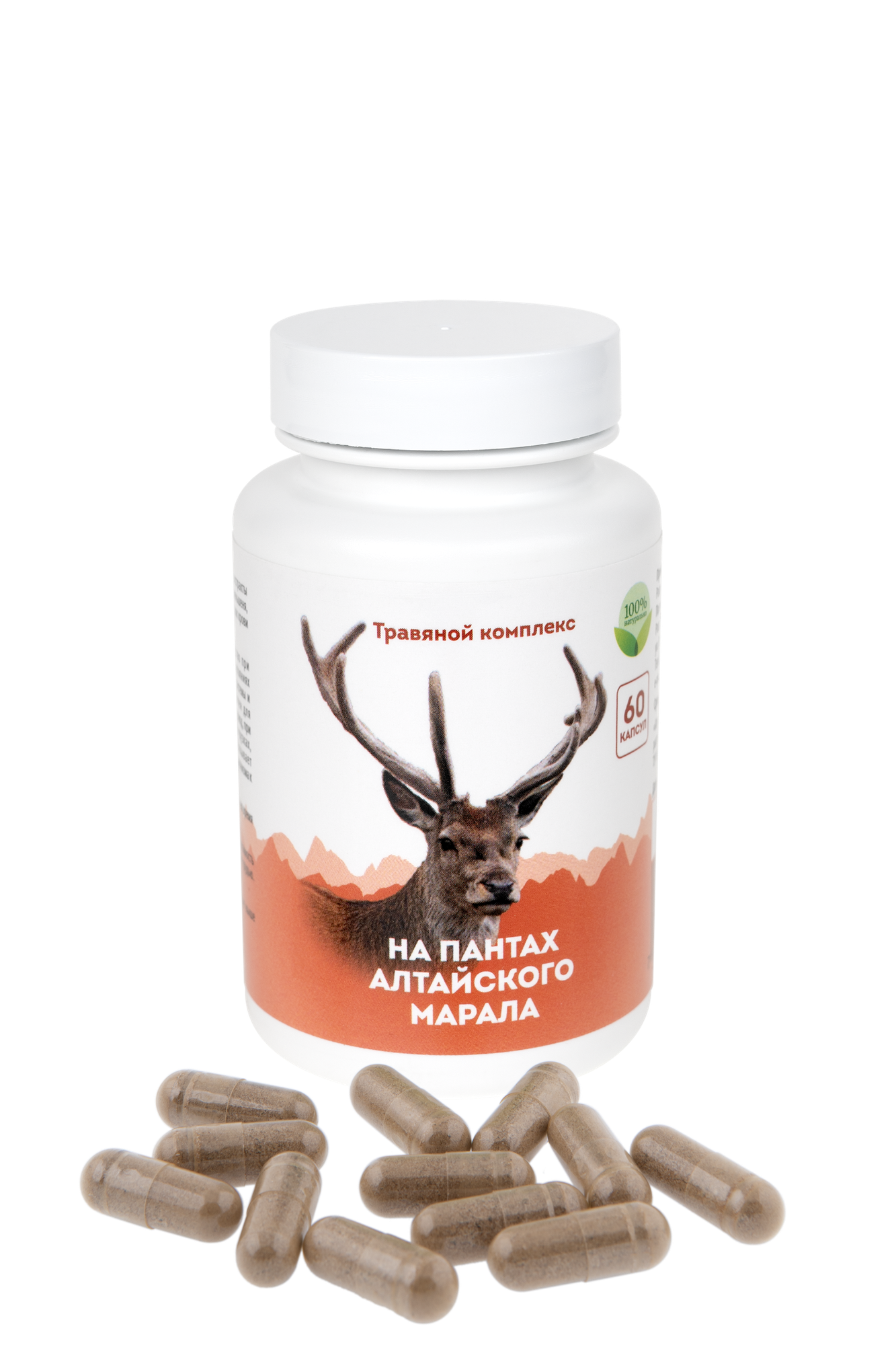 Травяной комплекс на пантах Алтайского марала, девясил, женьшень красный корень, капсулы