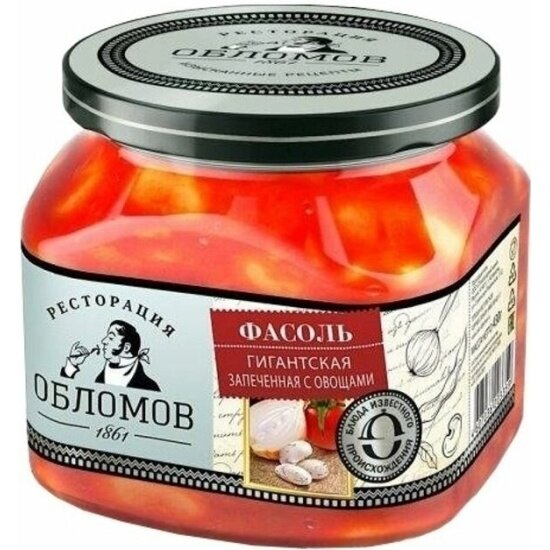 Фасоль Ресторация Обломов гигантская запеченная с овощами 320 г