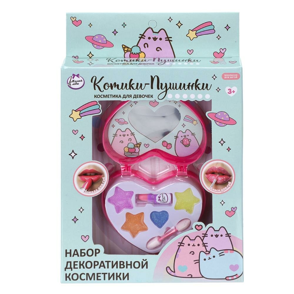 Косметика детская (блеск, помада) Милая Леди 2004X164-1-KK-ML