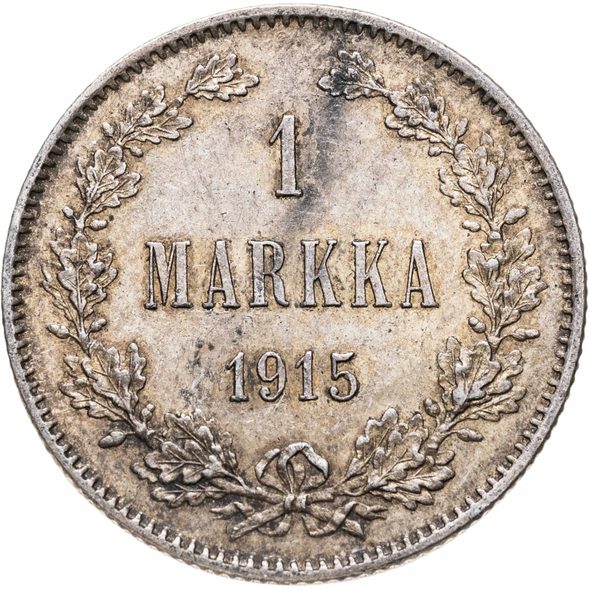 1 марка 1915 S Российская Финляндия, Серебро 868, в сохранности AU