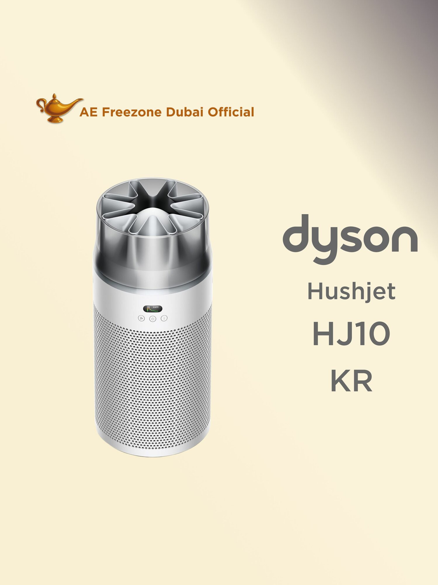 Очиститель воздуха Dyson HJ10, цвет Hushjet White Silver (Белое серебро) KR