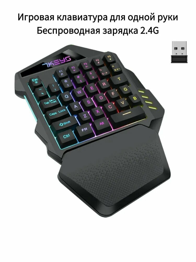 Клавиатура беспроводная , Английская раскладка