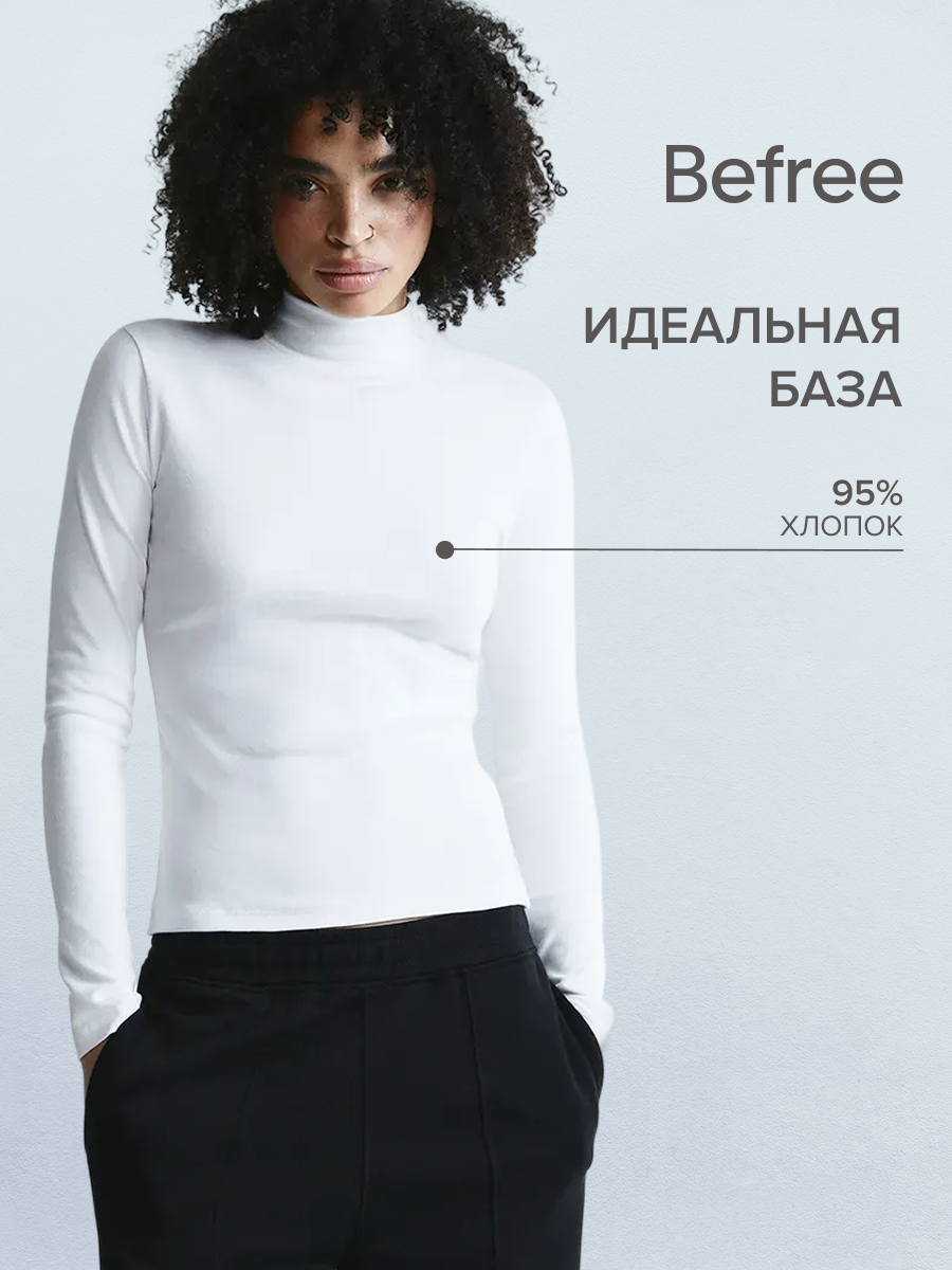 Лонгслив Young Casual