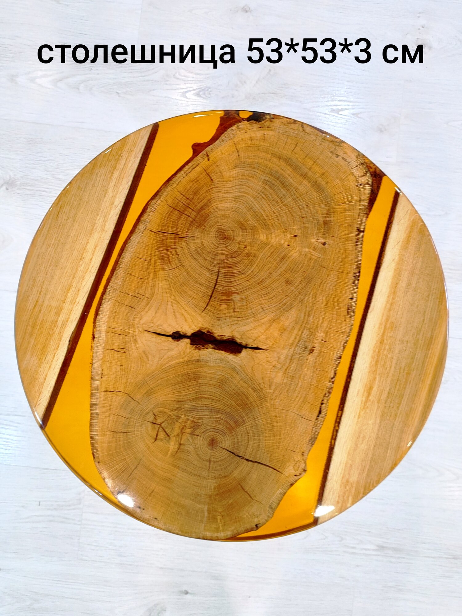 Столешница круглая ручной работы (без подстолья) "Дуб кофе 2-ядра (55)", 54х54х3,5 см