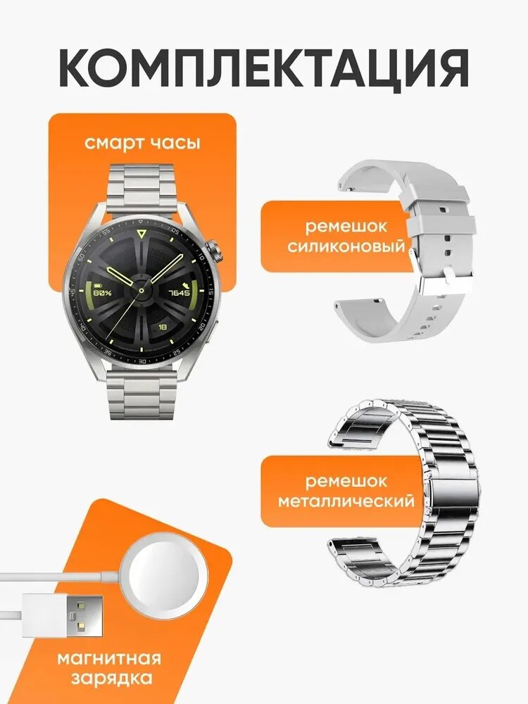 Смарт-часы S10, 40mm — фото 1