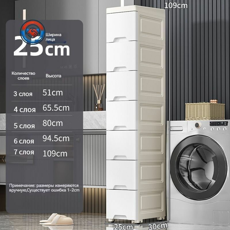 Вместительный комод для спальни, гостиной и прихожей, система хранения с выдвижными ящиками, стильная и функциональная мебель для порядка и уюта