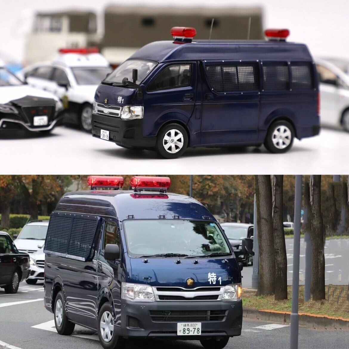 RaiS Kyosho Toyota Hiace 2013 Модель автомобиля подразделения специальных операций столичной полиции в масштабе 1:43