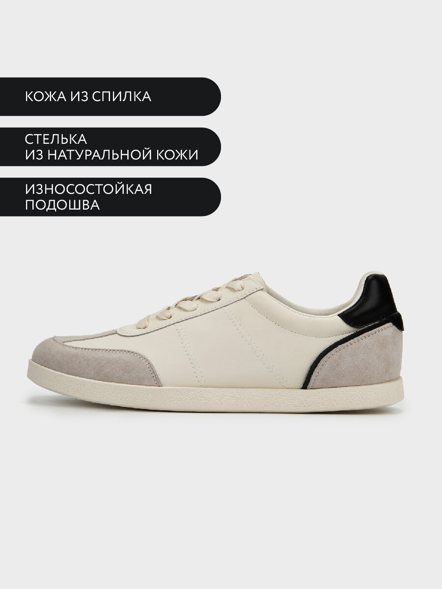 Кеды Thomas Munz, полнота 4 (RU)/ на узкую и среднюю стопу, размер 41, серый, белый — фото 1