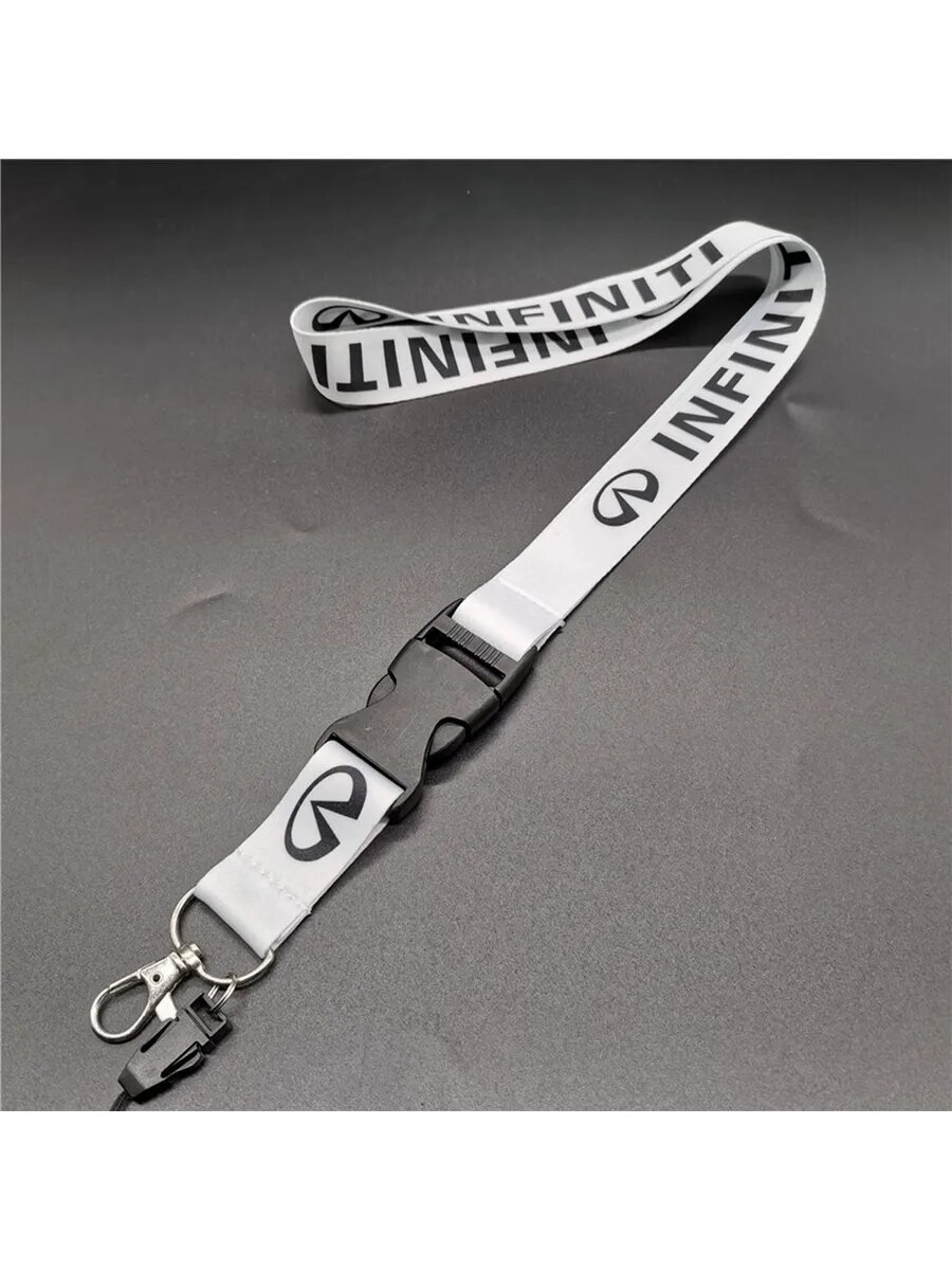 Шнурок для ключей Infinity (белый)