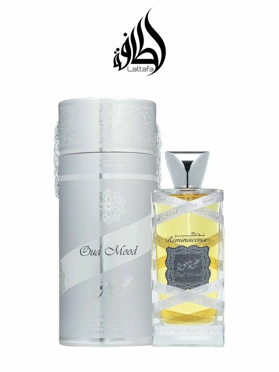 Парфюмерная вода Al Hambra OUD MOOD REMINISCENCE 100ml для мужчин