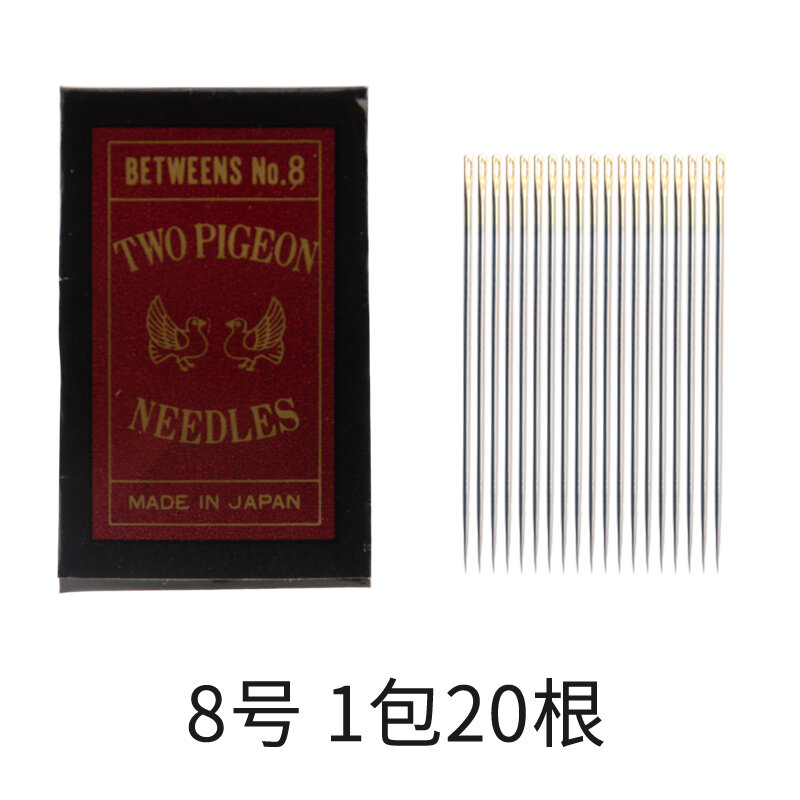 Японские закаленные короткие швейные иглы бренда Double Pigeon для ручного шитья двусторонних шерстяных кашемировых пальто, с золотыми кончиками.