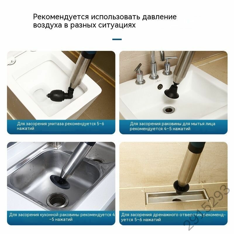 Отвод для унитаза — фото 1